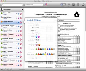 RCM User Guide